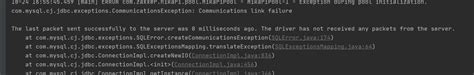 已解决spring boot项目从mysql中获取数据候错误The driver has not received any packets