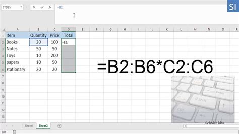 how to multiply two columns using the array formula youtube