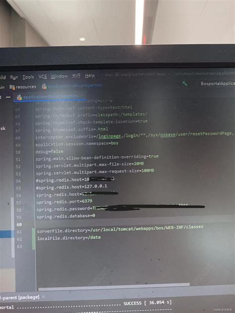 java定时任务调用执行shell脚本实例 java定时执行shell脚本 csdn博客