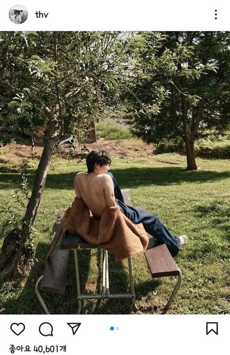 V 自身の上半身裸の写真を彼の個人的な Instagram に投稿して熱狂を引き起こす 迷えるマテリアルマダム韓流への道を見出す