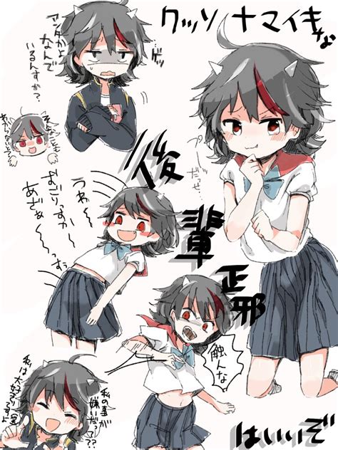 Kijin Seija Touhou Drawn By Makura Shiitsu Danbooru