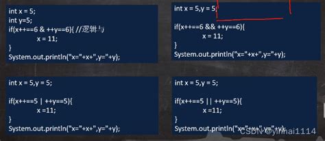 【java学习笔记】7 算术运算符号、关系运算符号、逻辑运算符号 java 计算and csdn博客