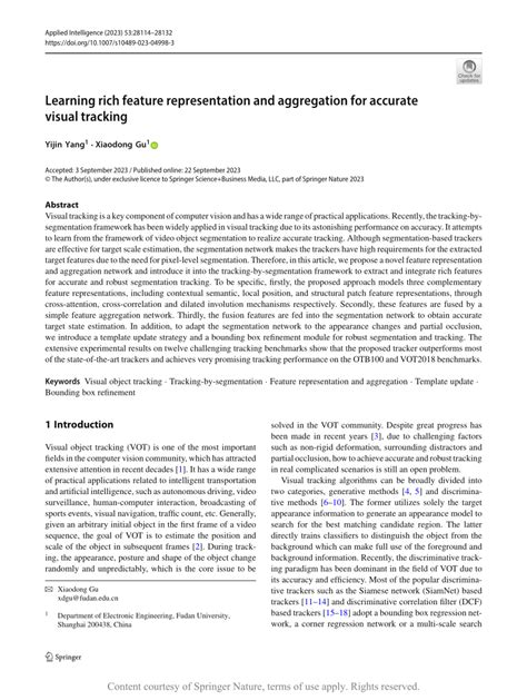 learning rich feature representation and aggregation for accurate visual tracking