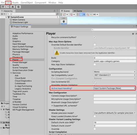 unity inputsystem使用教程 哔哩哔哩