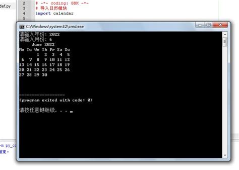 python程序文件扩展名有，python程序文件的扩展名？ 商梦号