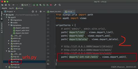 django框架 mysql数据库联合使用（在django中配置mysql数据库，并实现页面数据的增删改查操作） django mysql 增删改查页面 csdn博客