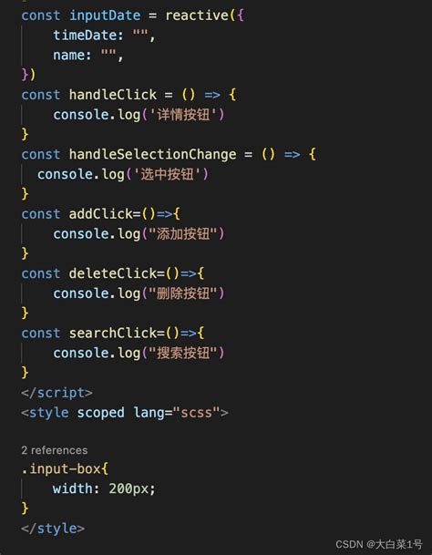 vue3 ts element plus管理系统实际开发业务之增删改查 vue3 0增删改查 csdn博客