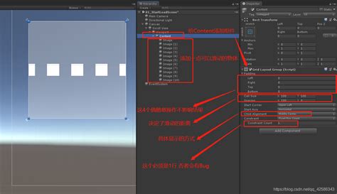 unity 实现滑页效果 始终保持比例 scrollrect horizontal csdn博客