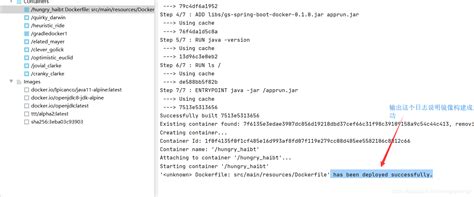 idea下gradle打包springboot项目的docker镜像 csdn博客
