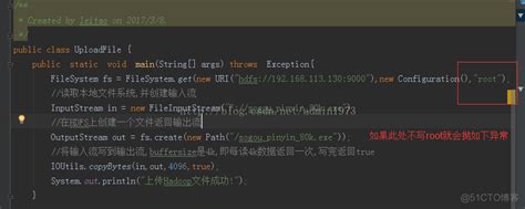 java 开发操作hadoop java结合hadoop项目 mob6454cc6f4a4e的技术博客 51cto博客