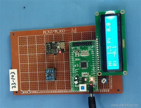 基于stm32单片机智能mpu6050陀螺仪角度睡眠检测无线设计23 103 mpu6050如何实现睡眠监测 csdn博客