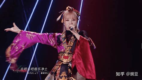 浪姐4首播热搜不少却没有大爆ella美依礼芽没成王心凌 知乎
