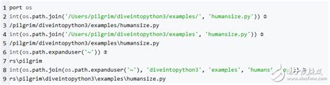 一文读懂python3 嵌入式技术 电子发烧友网