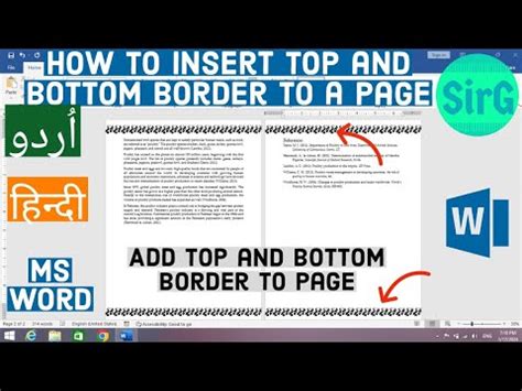 How To Add Only Top And Bottom Border In Ms Word Top And Bottom Page