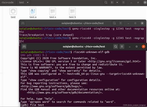 搭建risc v交叉编译环境 riscv gnu toolchain多少g csdn博客