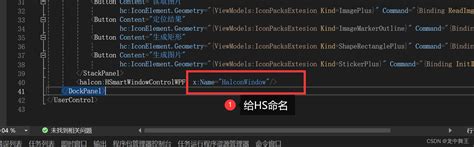 wpf halcon 培训项目实战 8 9 wpf halcon初次开发 wpf引用halcon csdn博客