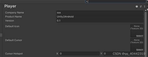 unity与android的简单交互，unity打开android相册并调用（unity2019以后） unity 打开intent 图片 不求甚解20018的博客 csdn博客
