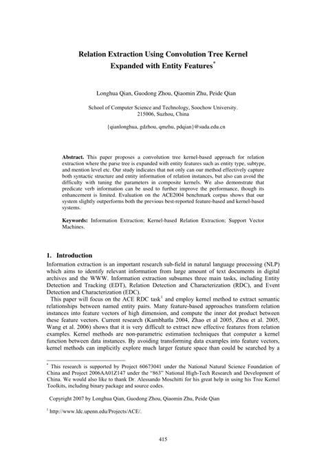 pdf relation extraction using convolution tree kernel expanded with entity features