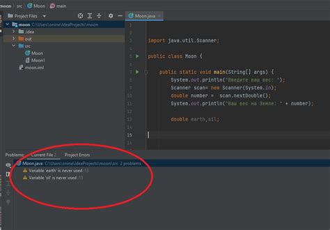 java Ошибка при вводе новых переменных Stack Overflow на русском