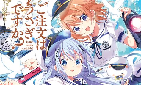 プチ感想・レビュー112【ご注文はうさぎですか？】11巻 すみにおけないこと