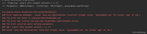 解决Cause java sql SQLException Incorrect integer value xxx for