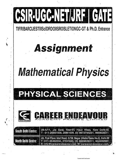 mathematical physics assignments pdf