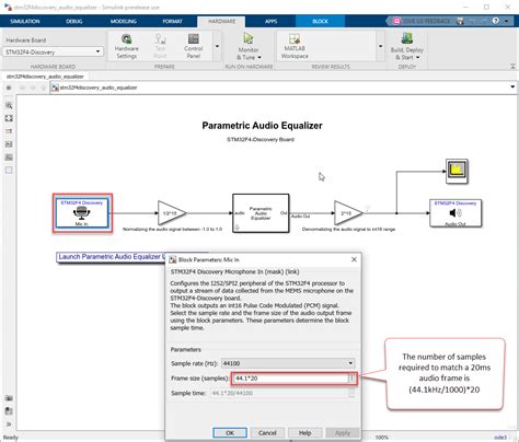 parametric audio equalizer for stm32 discovery boards matlab and simulink example