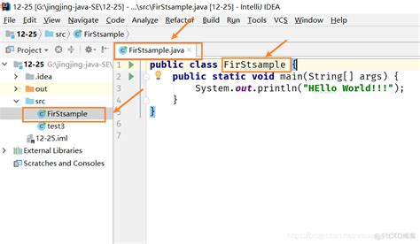 java怎么编写一个main方法 java创建main方法 mob6454cc65e0f6的技术博客 51cto博客