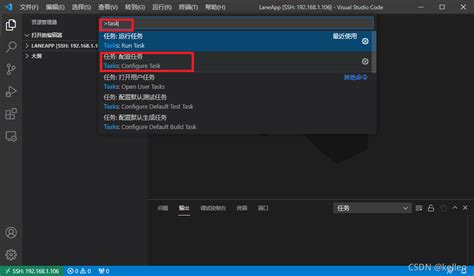 windows环境使用vscode 调试linux环境c c 代码 win vscode编译linux代码 csdn博客