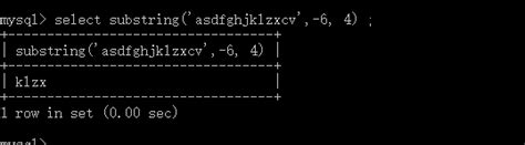 mysql截取函数substring与substring index使用 csdn博客