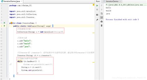 java14 day05【集合 collection常用方法 遍历、list特有方法、list集合子类特点、linkedlist集合的特有功能、listiterator 】 csdn博客
