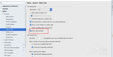 intellij idea设置打开多个文件显示在多行tab上 程序员宝典 博客园
