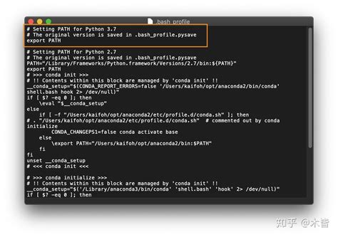 mac系统同时安装并切换python2和python3 知乎