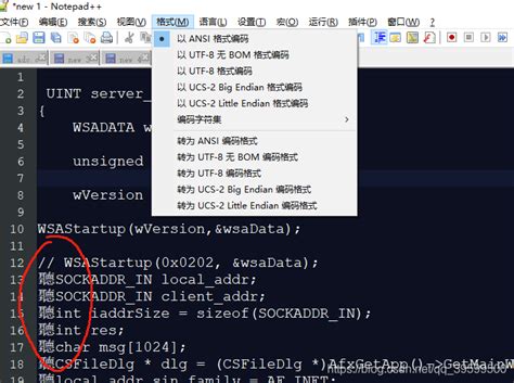 已经包含头文件仍然出现，错误c2065“未声明的标识符” c2065 未声明的标识符 csdn博客