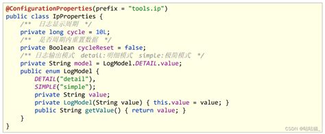 springboot原理篇 2 —自定义starter springboot 自定义starter 获取多个接口实现 csdn博客