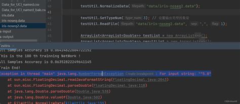 exception in thread “main“ java lang numberformatexception for input string ““5 0“ for input