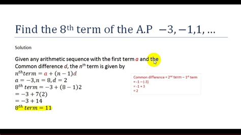 nth term of an arithmetic progression youtube
