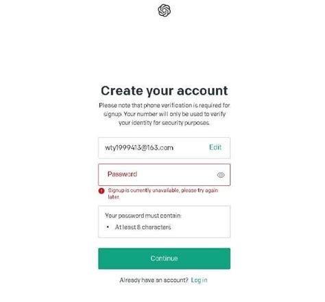 如何与chatgpt聊天 php博客 李雷博客