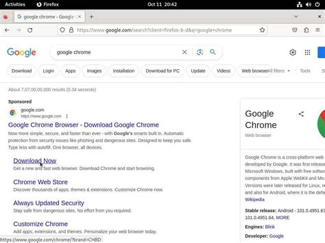 How To Install Google Chrome In Linux RHEL Based Distros GeeksforGeeks