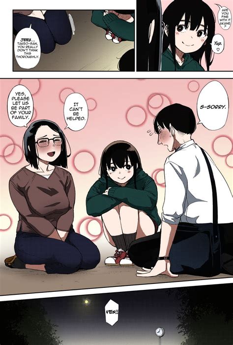Egg Or Chicken Chuuhen Kouhen Egg Or Chicken Part 23 Page 38 Nhentai Hentai