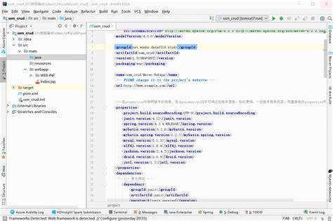 idea创建基于maven的ssm项目【2】配置springmvc xml idea怎么设置springmvc xml模板 csdn博客