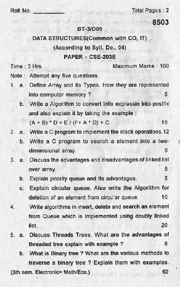 Data Structures Exam Sample Paper 3rd Sem Of Kurukshetra University