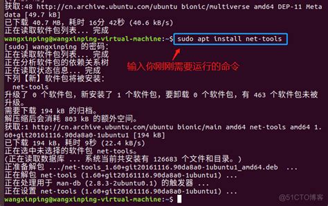ubuntu linux中“没有可用的软件包xx，但是它被其他软件包引用”的解决方法 51cto博客 ubuntu无法解决软件包依赖