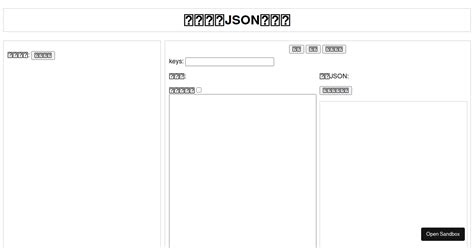 Json Helper Codesandbox