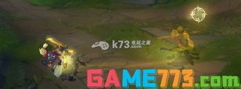 lol时之砂艾克皮肤特效 时之砂艾克皮肤多少钱 773游戏