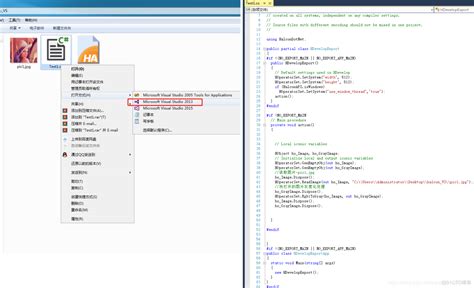 把halcon代码转为python halcon导出python mob64ca140234eb的技术博客 51cto博客