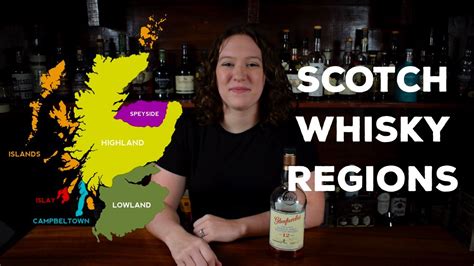 Scotch Whisky Regions Explained Are They Still Valid YouTube