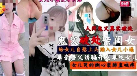在线播放母子乱伦青春期的儿子给妈妈下药终于进入了妈妈潮湿的阴道 高清 高清资源 青蛙视频 免费的91香蕉国产线观看免费永久 91最新