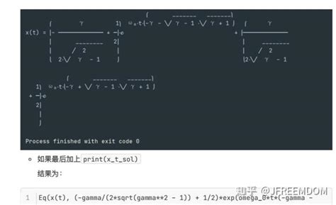 python数学建模各种模型代码，可视化代码，全部可运行，获奖必备 知乎