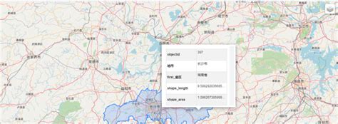 postgis空间数据导入及可视化 阿里云开发者社区